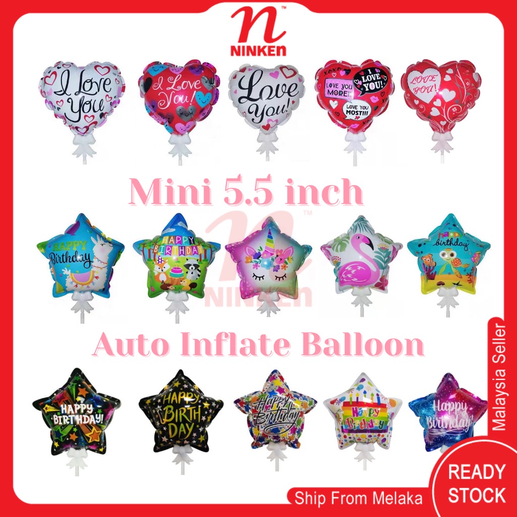 5 Inch Self-Inflating Auto Mini Balloon Cake Flower Bouquet Birthday ...