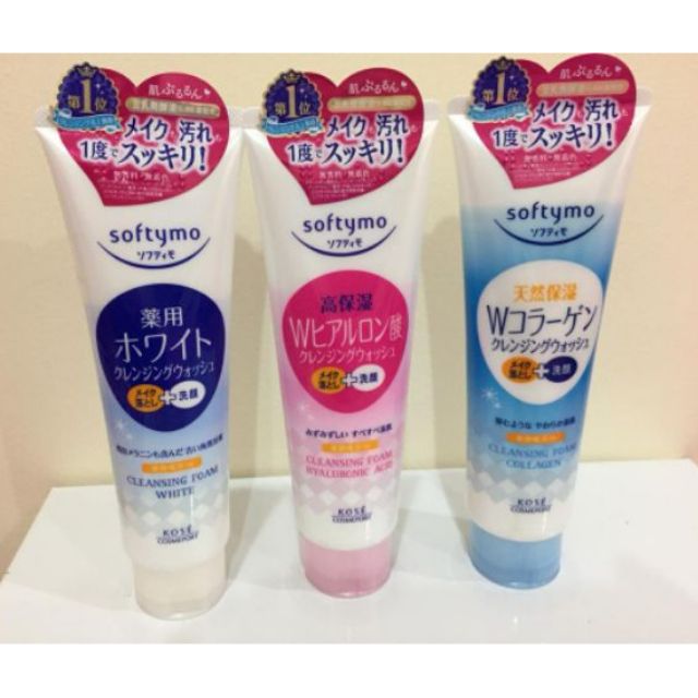 KOSE Softymo Japan (190g) | Shopee Singapore