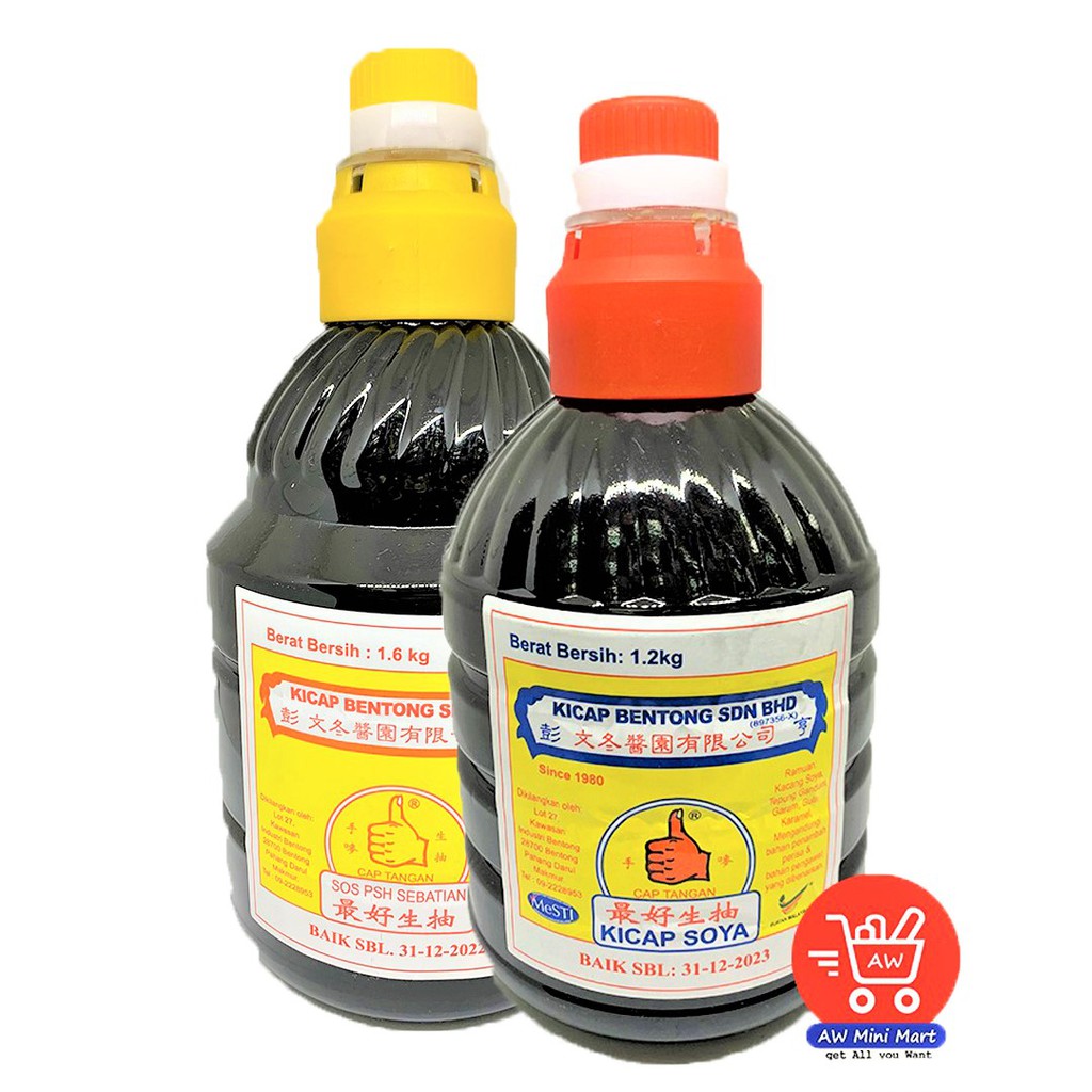 Kicap SOYA BENTONG Winter Sauce Garden Best Raw Draw (1.2KG/1.6KG ...