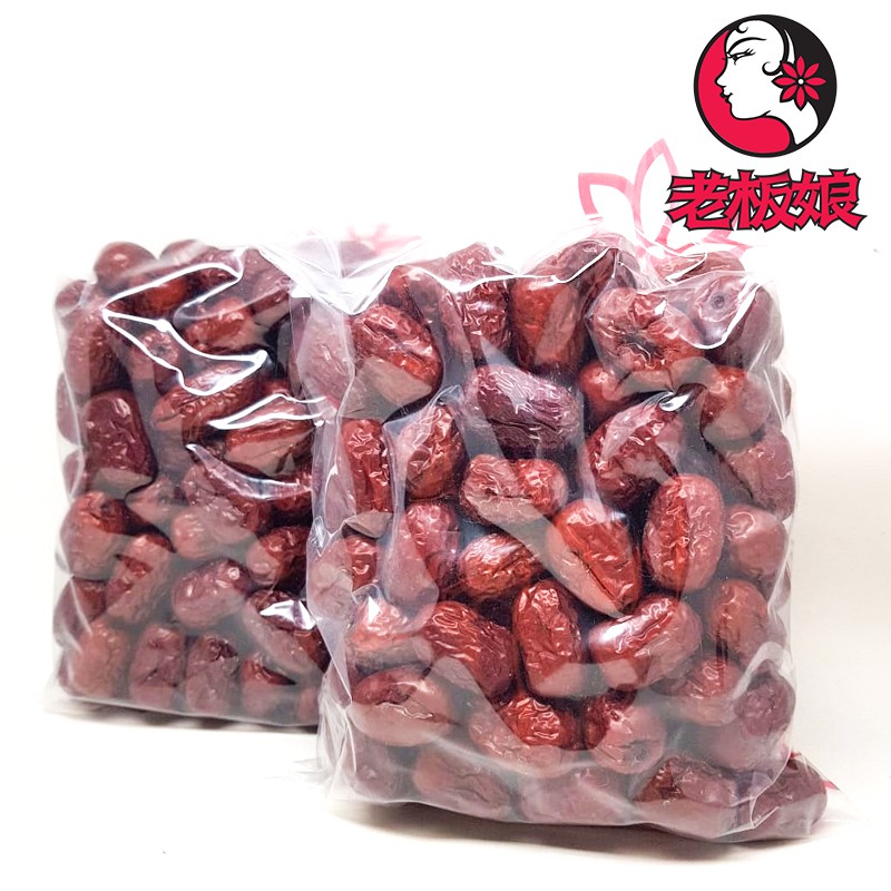 Big Red Dates (2.0cm to 3cm) 1kg (with seed) | Shopee Singapore