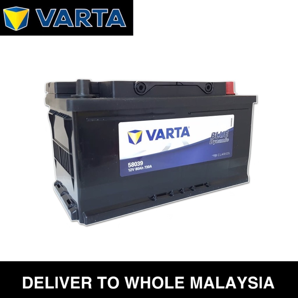 Varta Blue Dynamic DIN80 DIN80L Maintenance Free Car Battery | Made in Korea | Shopee Singapore