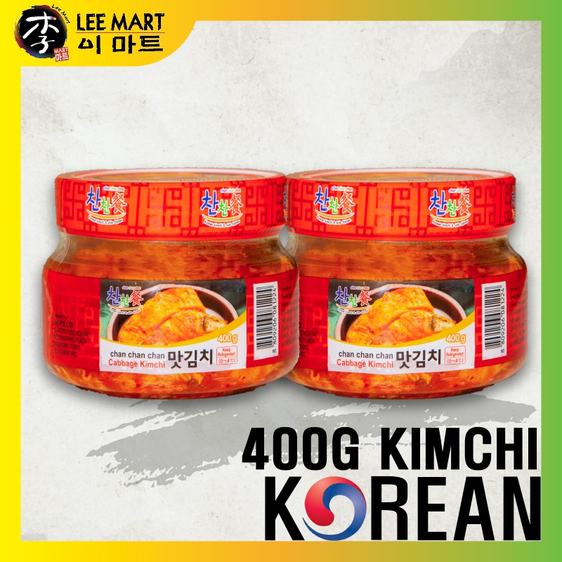 Korean Authentic Kimchi - Chan Chan Chan Kimchi 400G | Bundle Sales ...