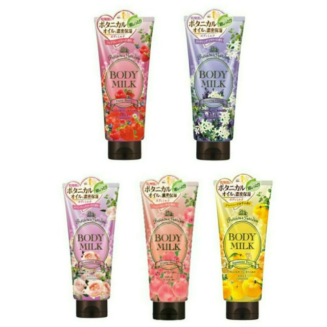 Japan KOSE Dense Moisturizing Body Lotion 200g Total 5 Types | Shopee ...