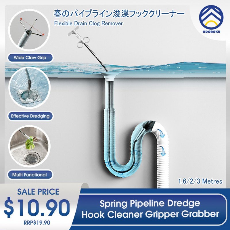 ODOROKU 1.6/2/3m Spring Pipeline Dredge Hook Cleaner Gripper Grabber ...
