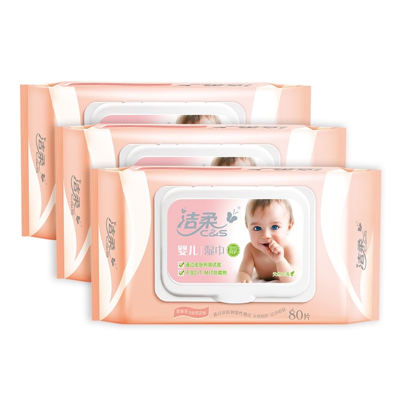 [GWP] [Bundle of 3] C&S Jie Rou Baby Wet Wipes 200mm x 160mm Large Wet ...