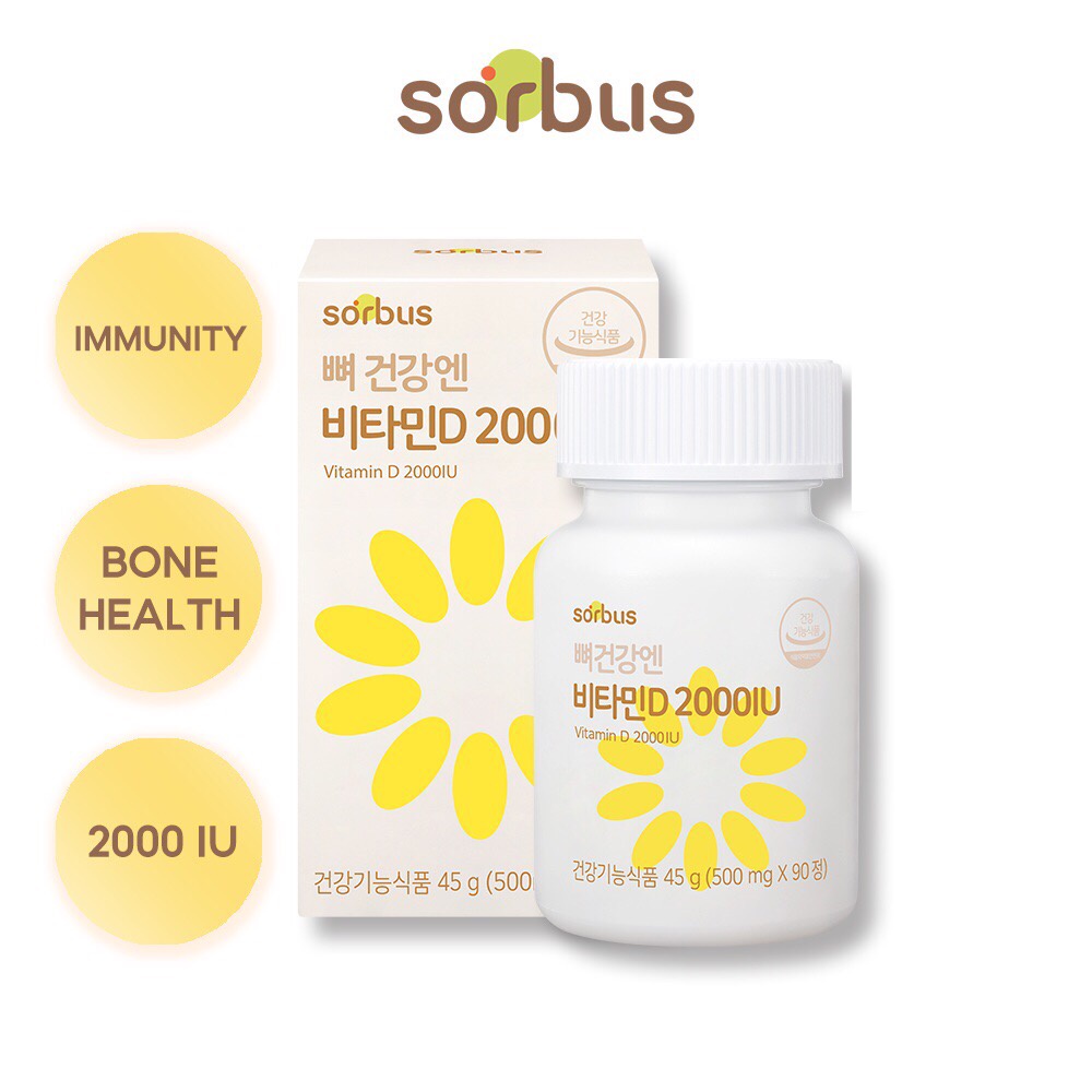 Sorbus Vitamin D 2000 IU (90 days) | Shopee Singapore