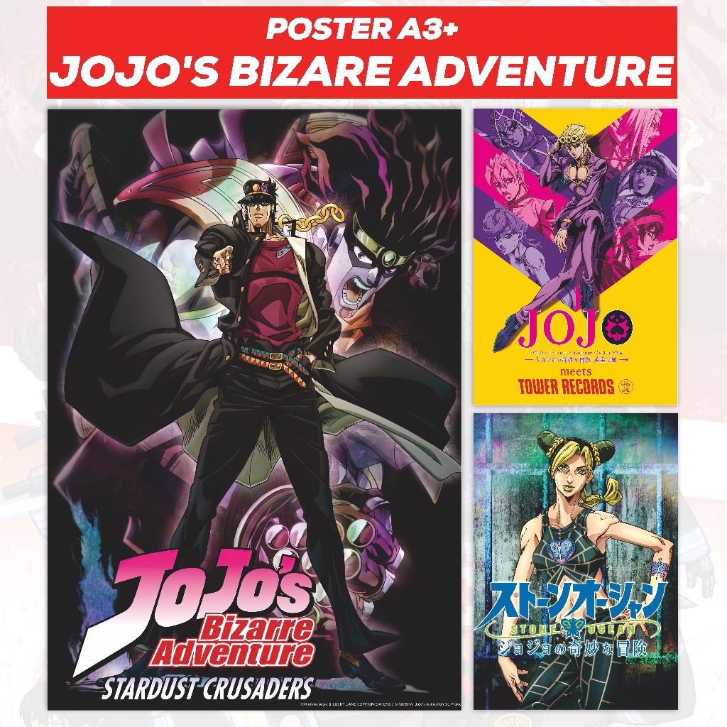Jojo's Bizarre Adventure Anime Poster Complete Size A3+ - JoJo Bizarre ...