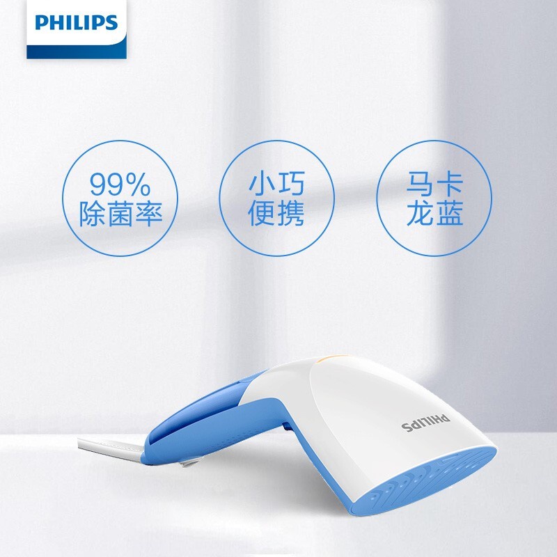 【New-List Promo】 Philips GC300 Garment Steamer/ Portable Handheld Steam ...