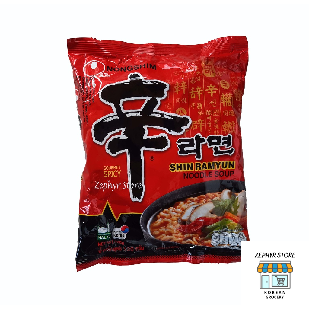 Nongshim Shin Ramyun Noodle Soup 120g | Shopee Singapore