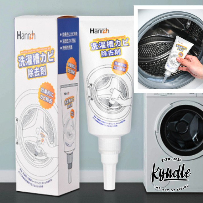 Hannah Mildew Effective Mold Removal Cleaning Agent for Washing Machine ...