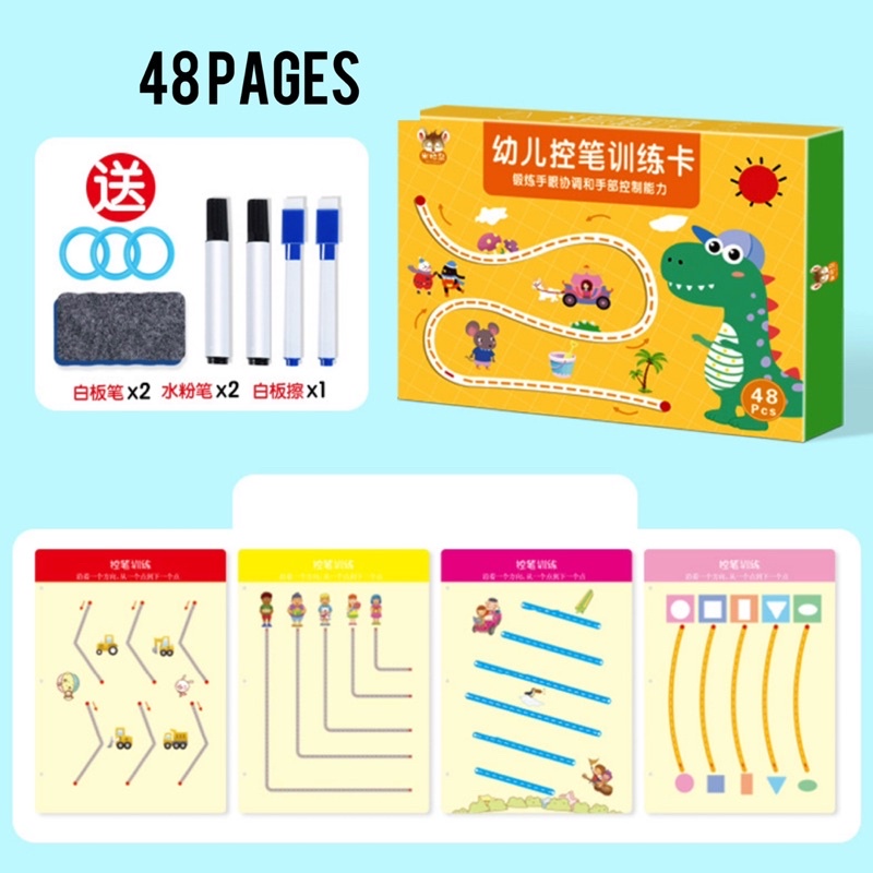 [48 pages] Wipe and Clean Book Pencil Grip Training Line Tracing Dotted ...