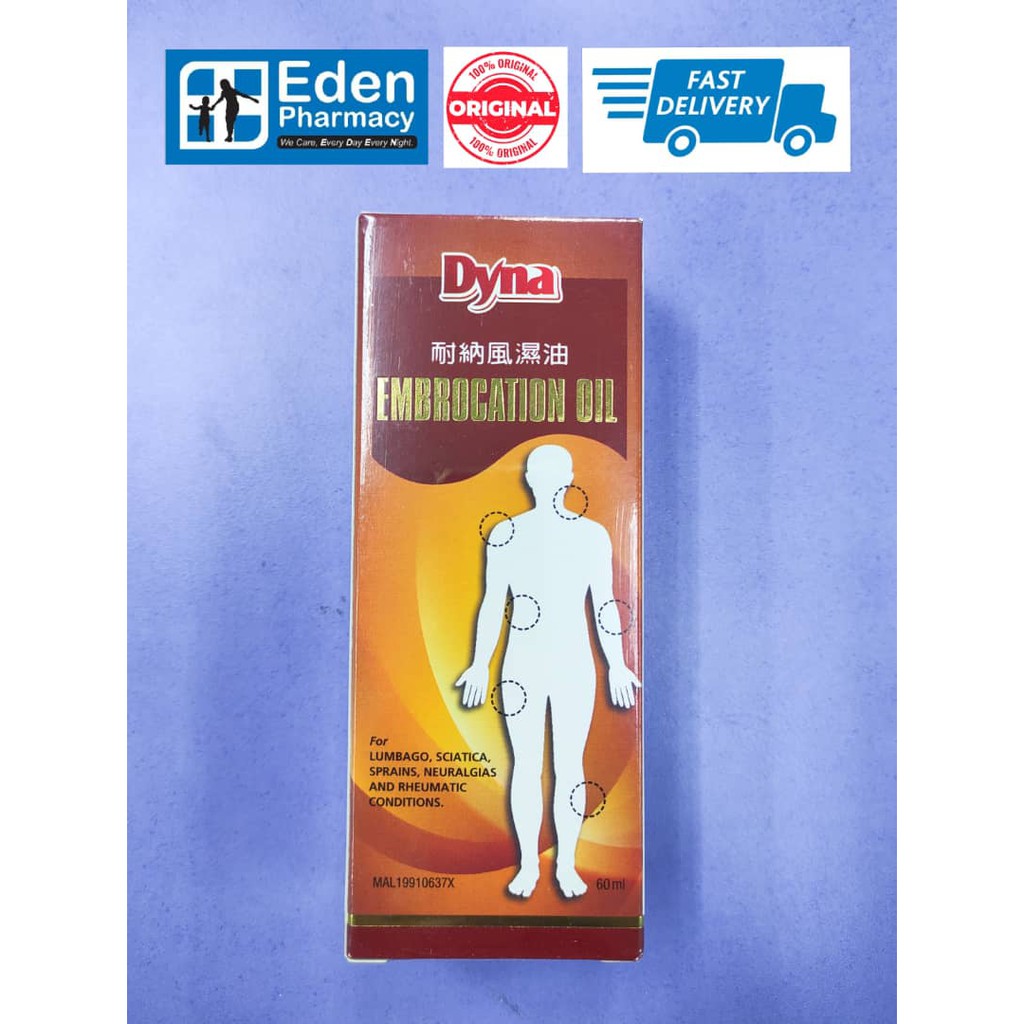 Dyna Embrocation Oil ( 60ml ) | Shopee Singapore