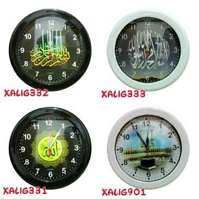 FREE BUBBLE WRAP + DUS - Islamic Calligraphy Wall Clock Mecca Kaaba ...