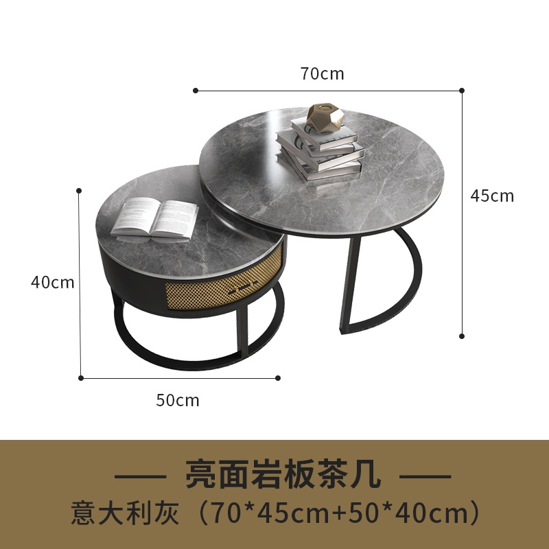 Rock Table Tea Coffee Table Board Light Luxury Modern Simple Small ...