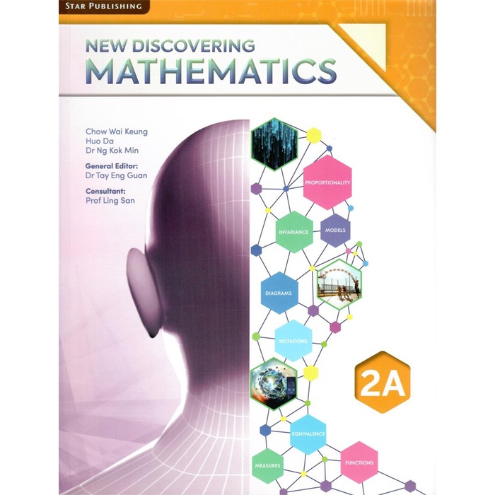 New Discovering Mathematics Textbook 2A (For Secondary 2/Grade 8/Year 8 ...