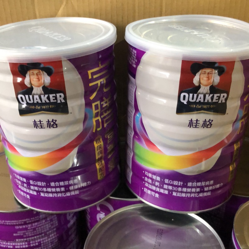 Quaker Complete Diet Nutrients Diabetes Stable Formula Powder 900g ...