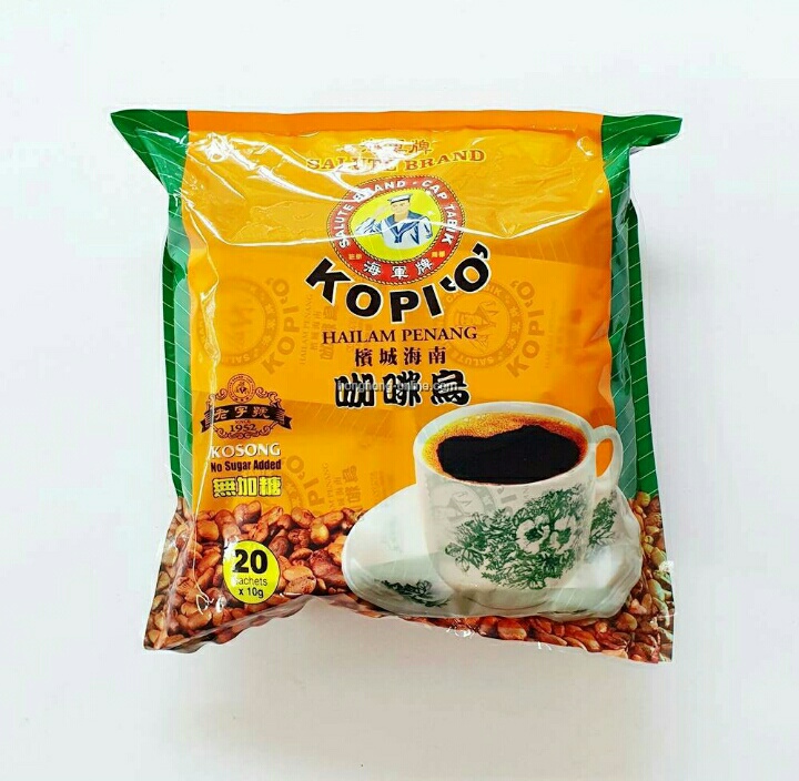 Salute brand / cap tabik kopi 'o' 10g x 20's | Shopee Singapore