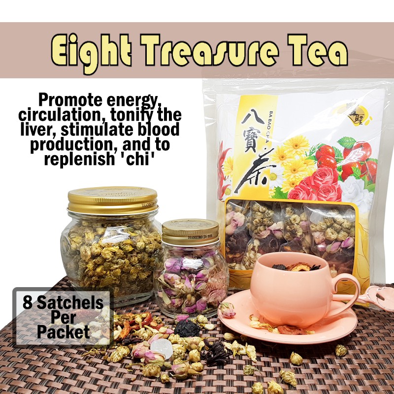 Eight Treasure Tea (8 satchels) | Shopee Singapore