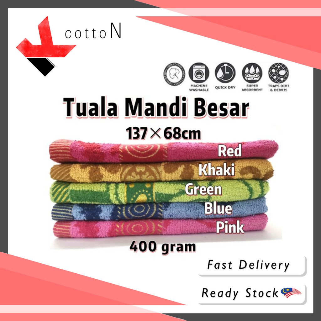 2754C| (137 ️68 cm)!!️lelong!! Tuala Mandi Besar Bath Towel Hotel ...