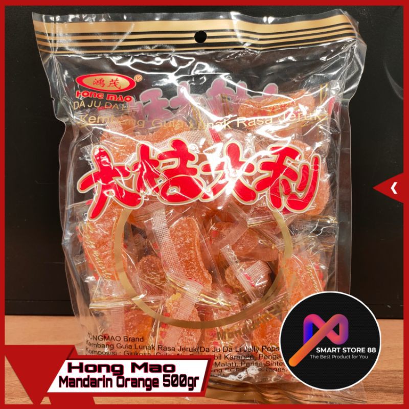 HONG MAO MANDARIN ORANGE 500GR ORANGE SWEET JELLY CANDY | Shopee Singapore