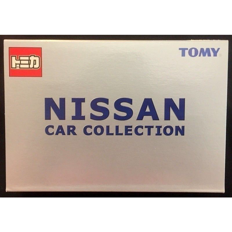 Tomica Set NISSAN CAR COLLECTION | Shopee Singapore