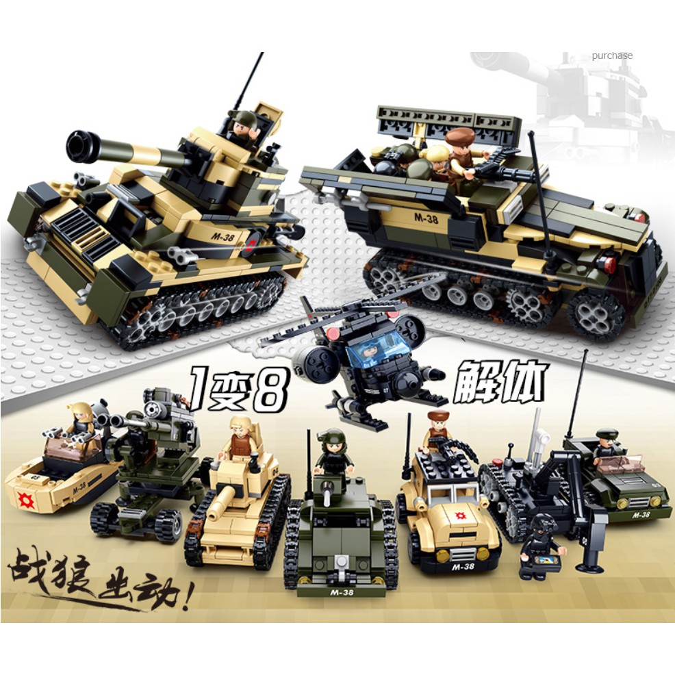 [SLUBAN] Military Tank Power Building Blocks 8 in 1 | Shopee Singapore