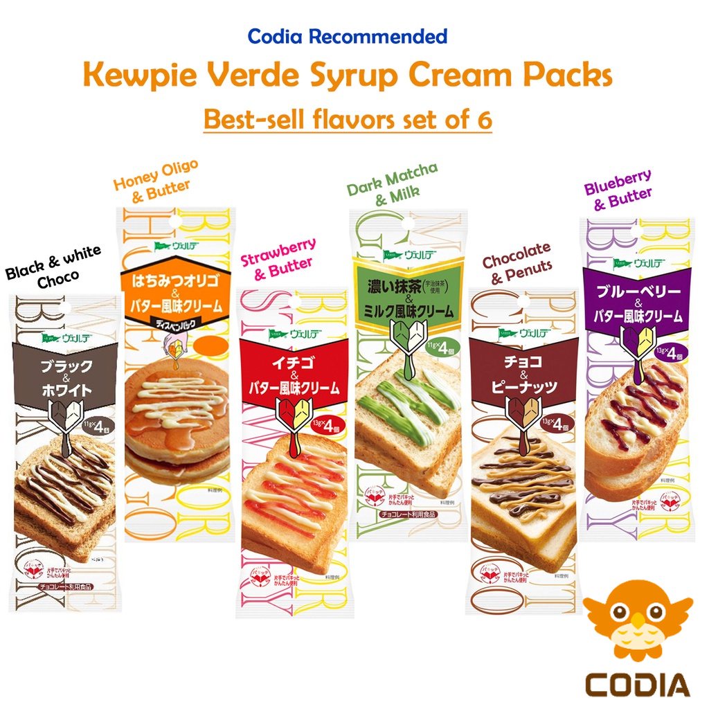 [Bundle of 6] Kewpie Verde Dispensary Pack | Honey / Chocolate Peanuts ...