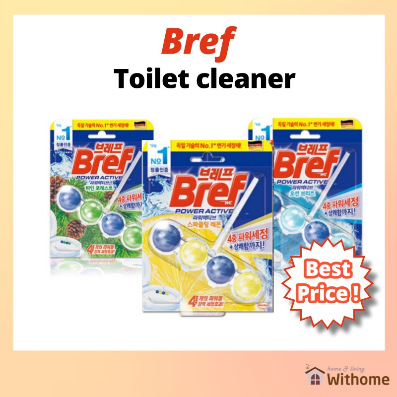 [Bref] Power Active Toilet Cleaner / Germany Hanging Toilet ...