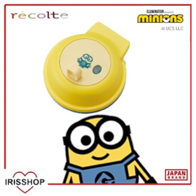 Recolte Mini Smile Baker - Minion ( Limited Edition ) | Shopee Singapore
