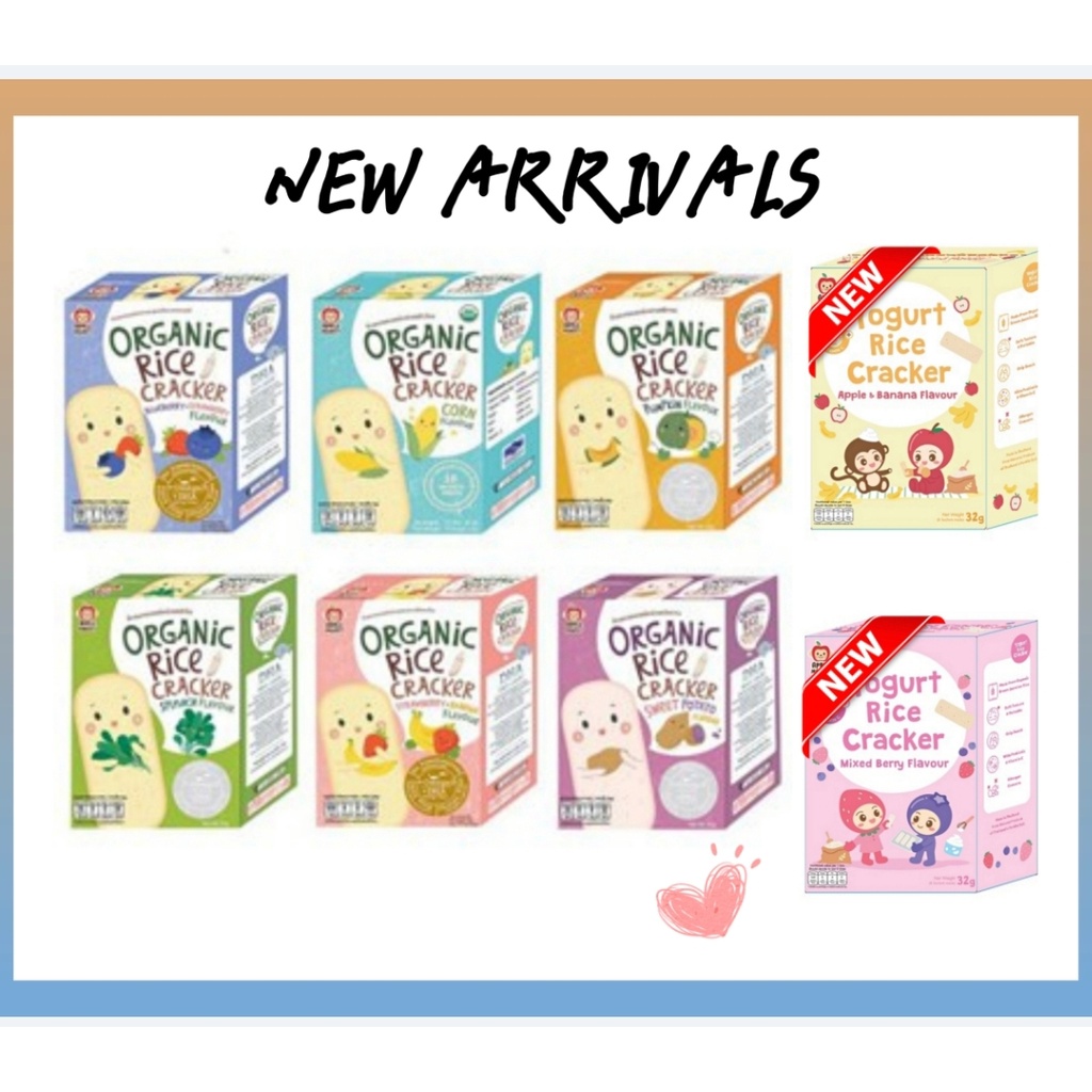 AUS04 APPLE MONKEY Baby Organic Rice Cracker Snack Food HALAL Travel ...