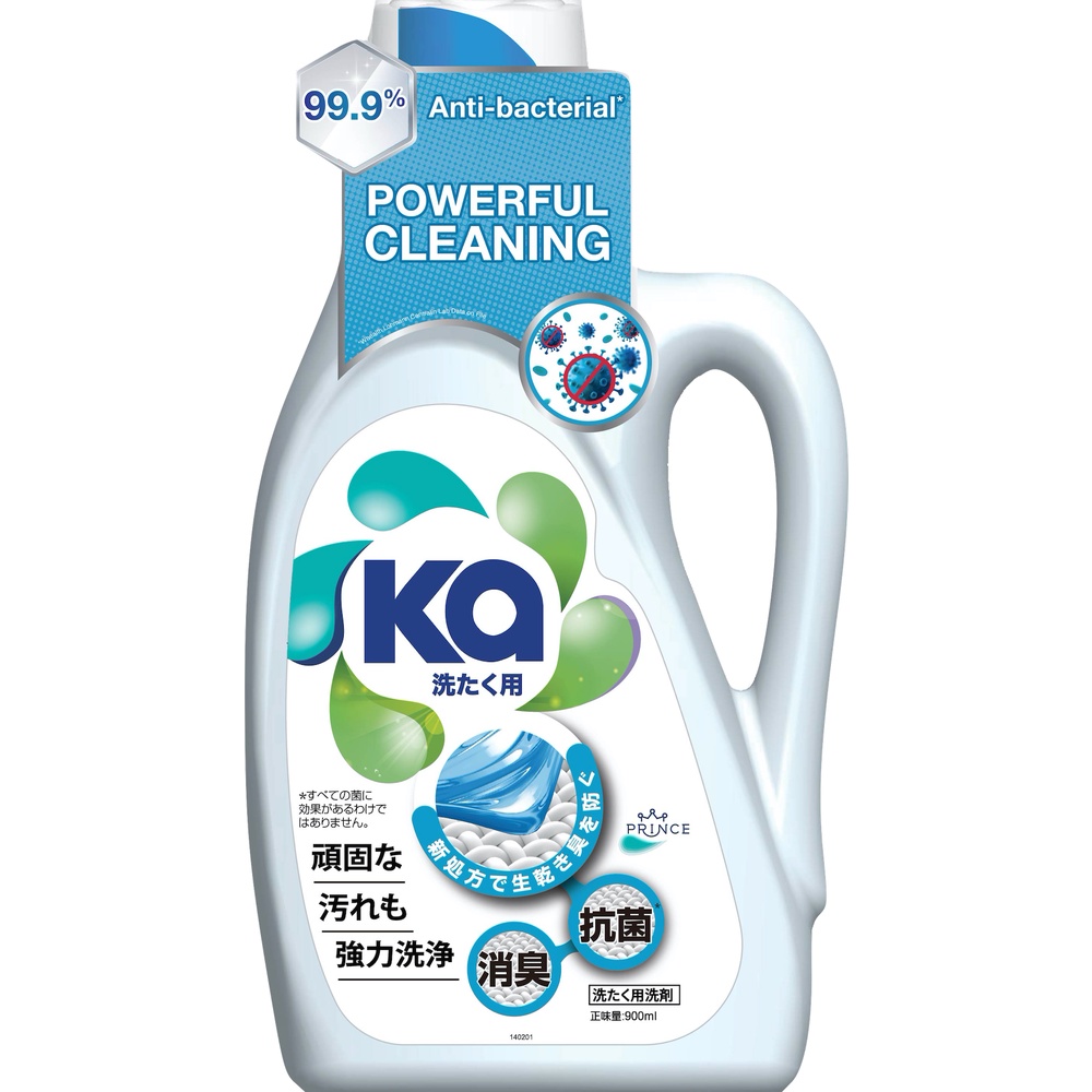 Ka Anti-bacterial Concentrated Laundry Liquid Detergent 900ml ...