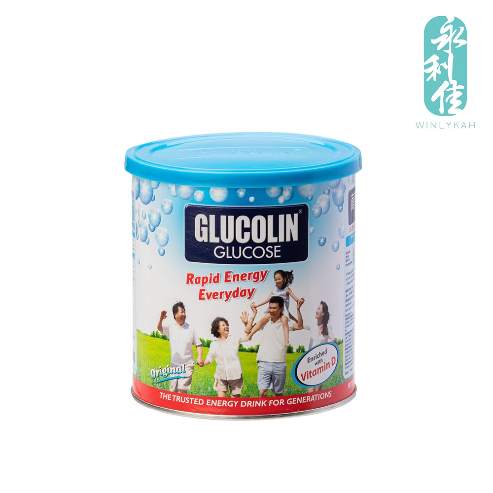 Glucolin Glucose (Regular) | Shopee Singapore