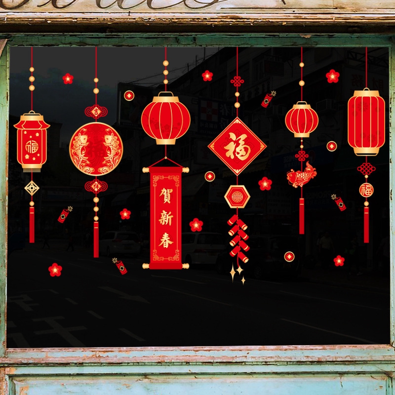 【Zooyoo】New Year's Lottery Wall Stickers Decoration | Shopee Singapore