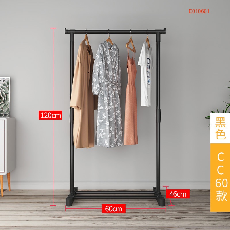 Easyhome.sg E00 Movable Clothes Rack/ Laundry Hanger Closet Wardrobe ...