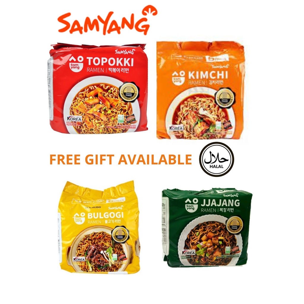 HALAL KOREA SAMYANG RAMEN INSTANT NOODLES (TOPOKKI, KIMCHI, BULGOGI ...