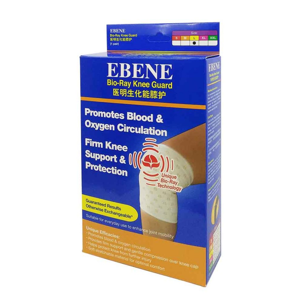 Ebene Bio-Ray Knee Guard (A Pair - for 2 knees) | Shopee Singapore