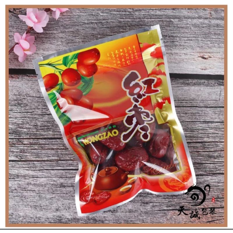 MERAH Premium (Small/REGULAR/JUMBO) ANG CO/KURMA Red China 500g ...
