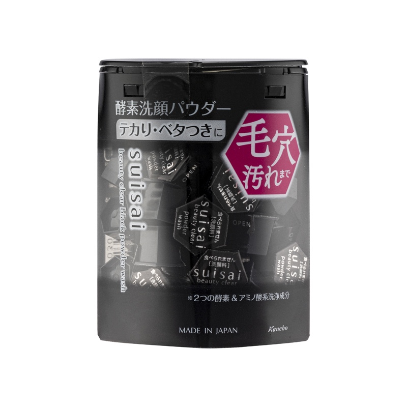 (New) Suisai BEAUTY CLEAR black POWDER Wash N 32 capsules from Japan ...