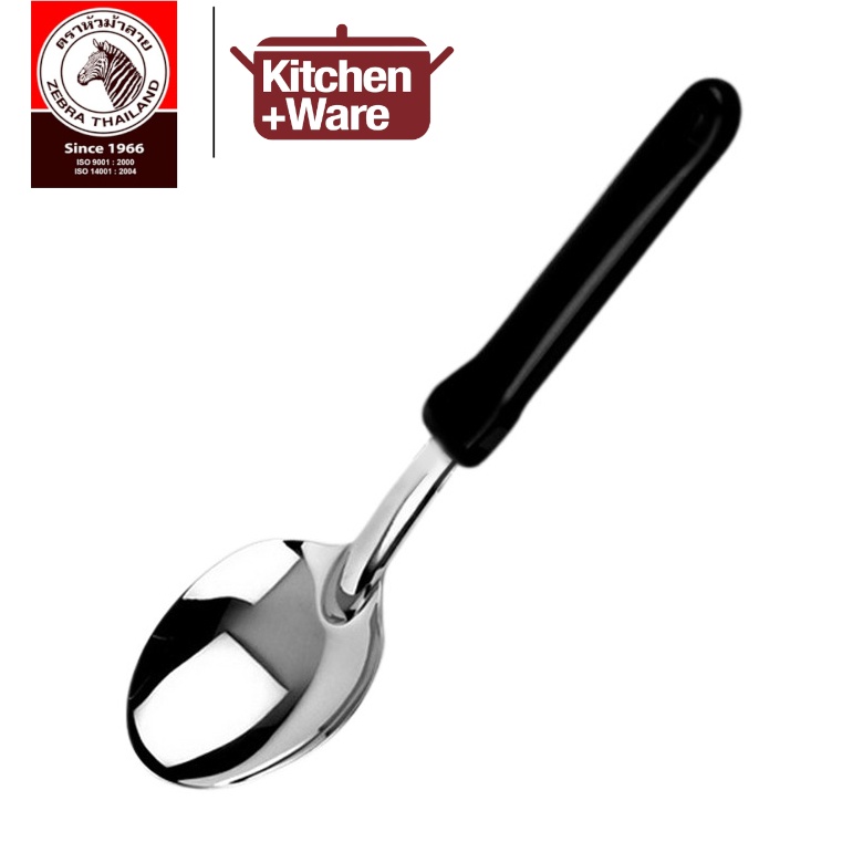 Zebra / Stainless Steel Basting Spoon 7 x 29 cm / Soup Rice Ladle Scoop ...