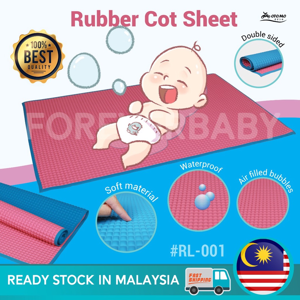 Air filled Baby Rubber Cot Sheet Waterproof / Baby Diaper Changing Mat ...