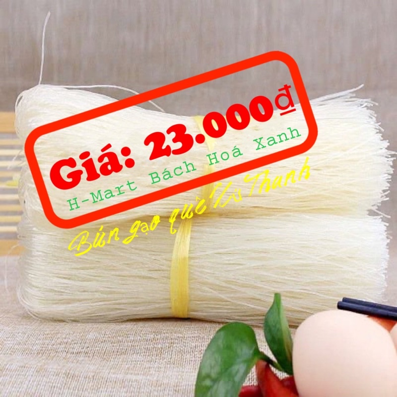 [STAGE Rice Vermicelli] Delicious, clean, home-made rice vermicelli ...