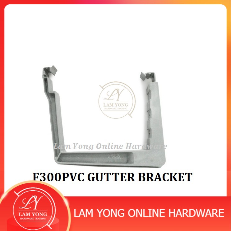 F300 PVC GUTTER BRAKET (GREY) | Shopee Singapore