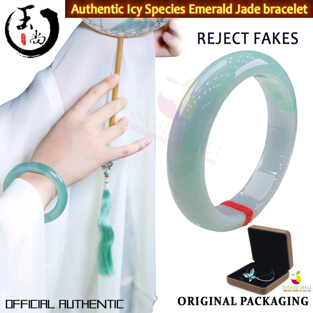 Authentic YU SHANG Natural jade bracelet Yang green light green ring ...