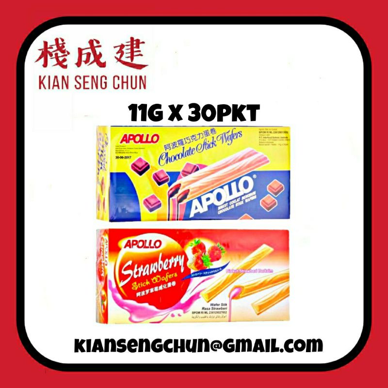 11g x 30pkt Apollo Stick Biscuit | Shopee Singapore