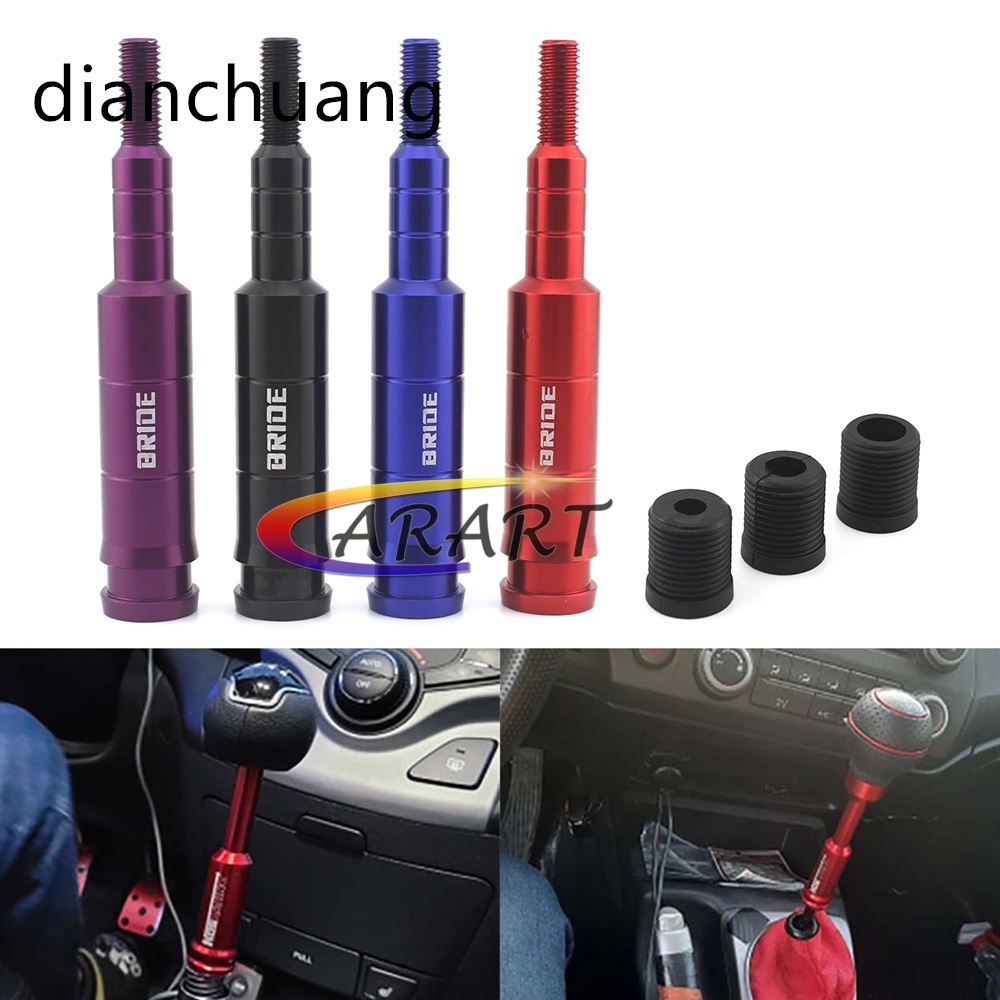 Universal Shift Gear Knob Extender Aluminum JDM Auto Bride Racing ...