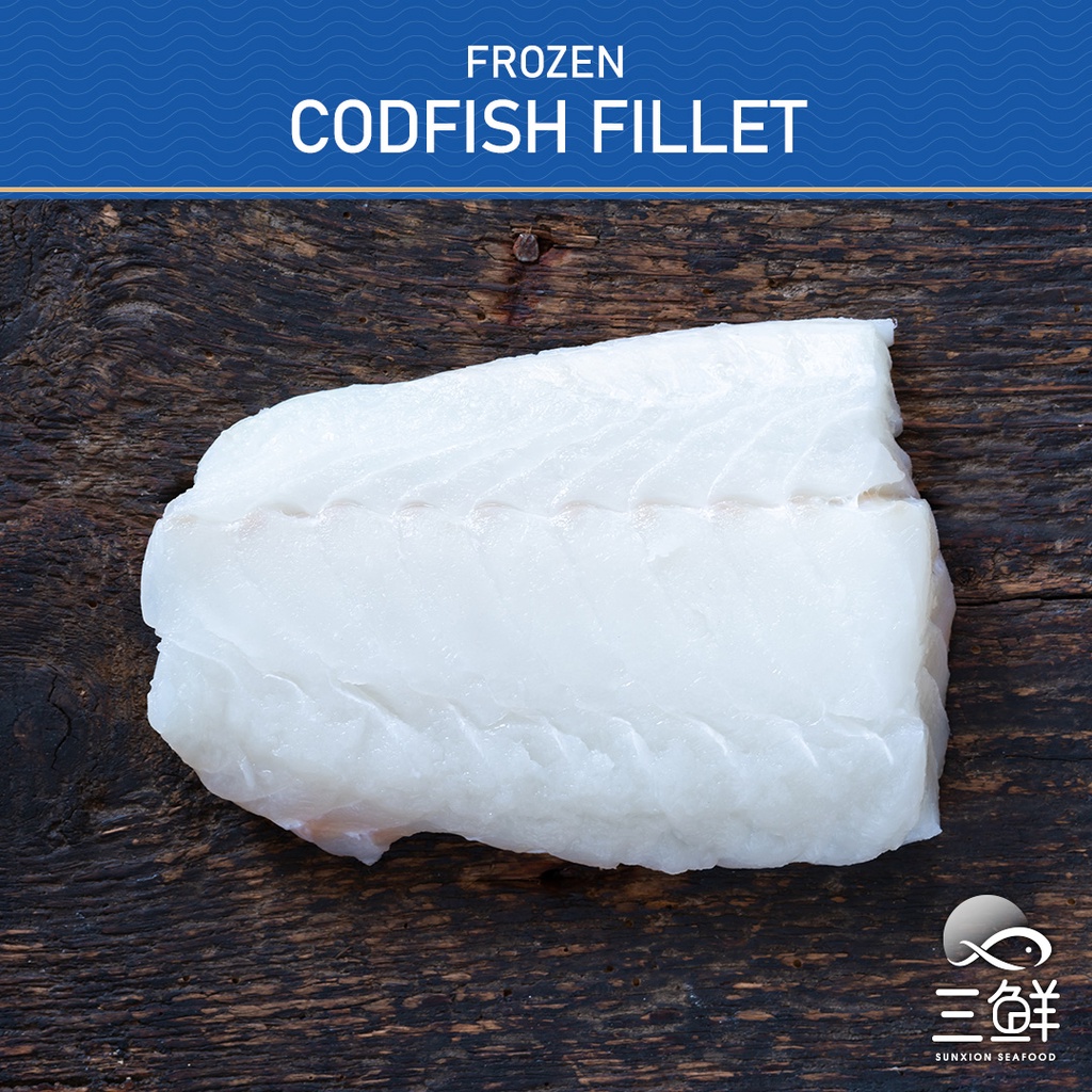 Frozen Cod Fish Fillet 260-320G | Shopee Singapore