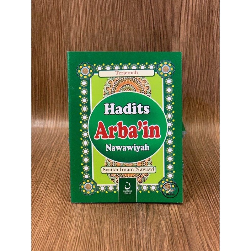 Hadith Hadith Hadith Arbain Nawawi Translation of Hadith Arbain ...