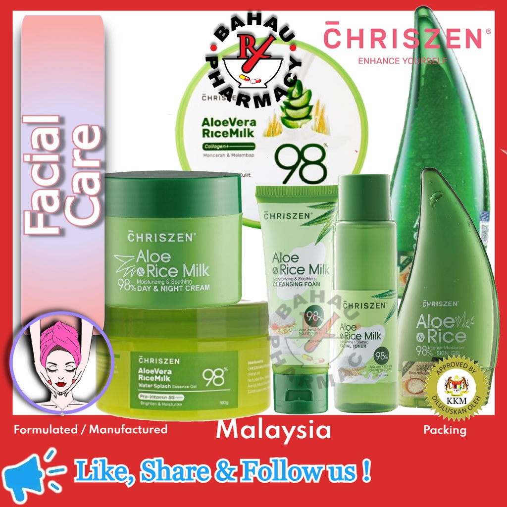 Chriszen Aloe Vera & Rice Milk 98% Intense Moisturizer - Facial Skin ...