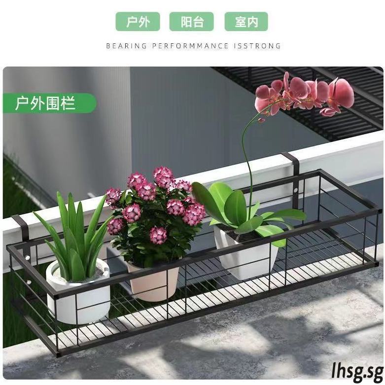 LHSG Balcony Plant Rack Wrought Iron Plant Stand Balustrade Flower Pot ...