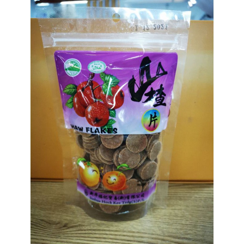 train slice haw flakes 山楂片228g | Shopee Singapore